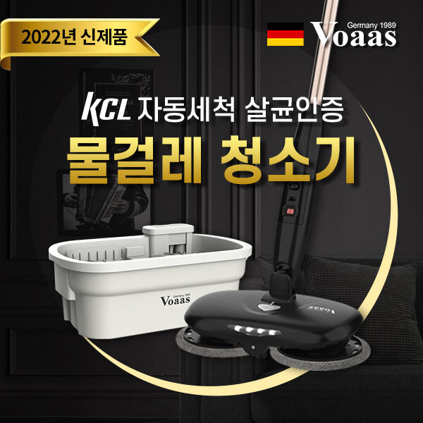 현대오일뱅크 포인트몰