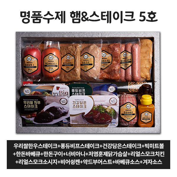 현대오일뱅크 포인트몰