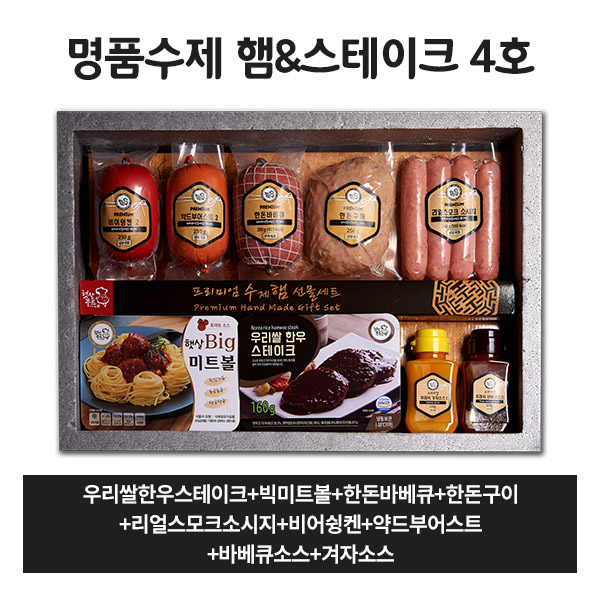 현대오일뱅크 포인트몰