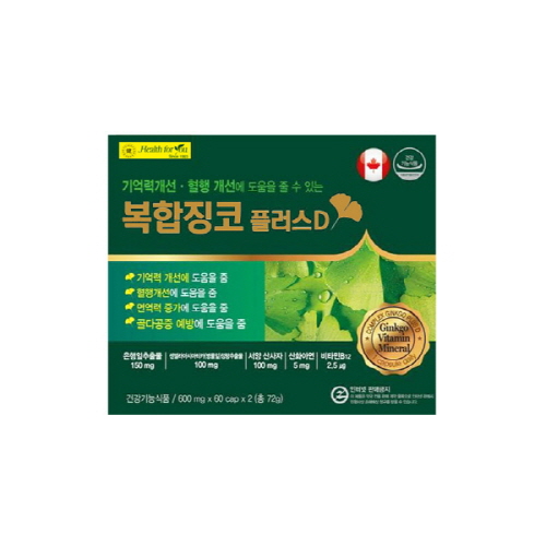 현대오일뱅크 포인트몰