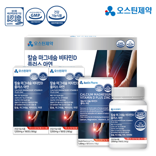 현대오일뱅크 포인트몰