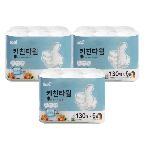 현대오일뱅크 포인트몰