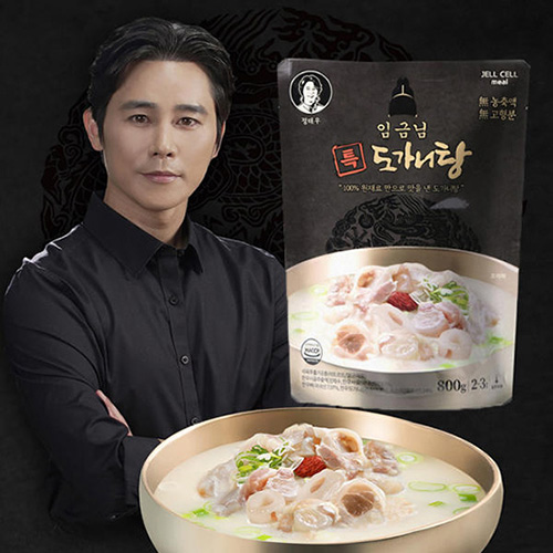 현대오일뱅크 포인트몰