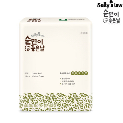 현대오일뱅크 포인트몰