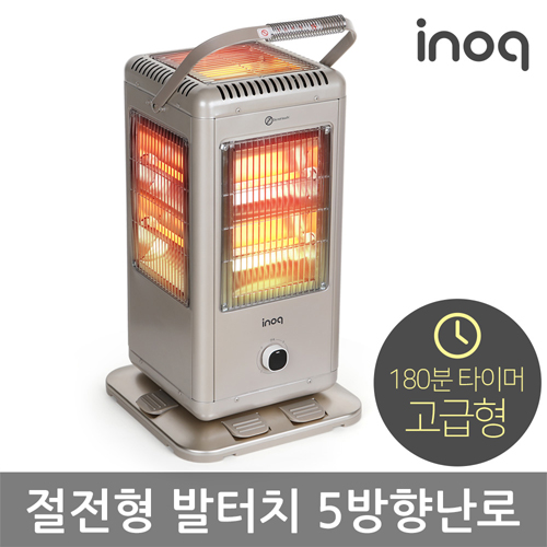 현대오일뱅크 포인트몰