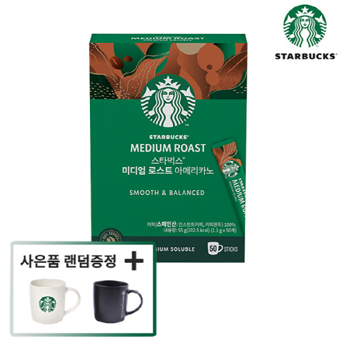 현대오일뱅크 포인트몰