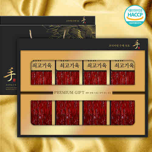 현대오일뱅크 포인트몰